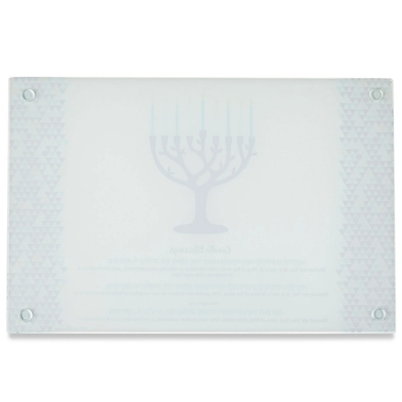Menorah Drip Tray | Holiday | New Tree Of Life Tempered Glass Chanukah ...